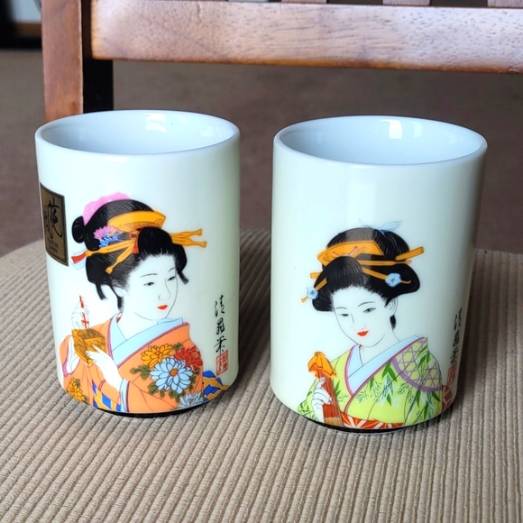 Kitchen | Vtg Kafuh Japan Geisha Teasaki Cups | Poshmark